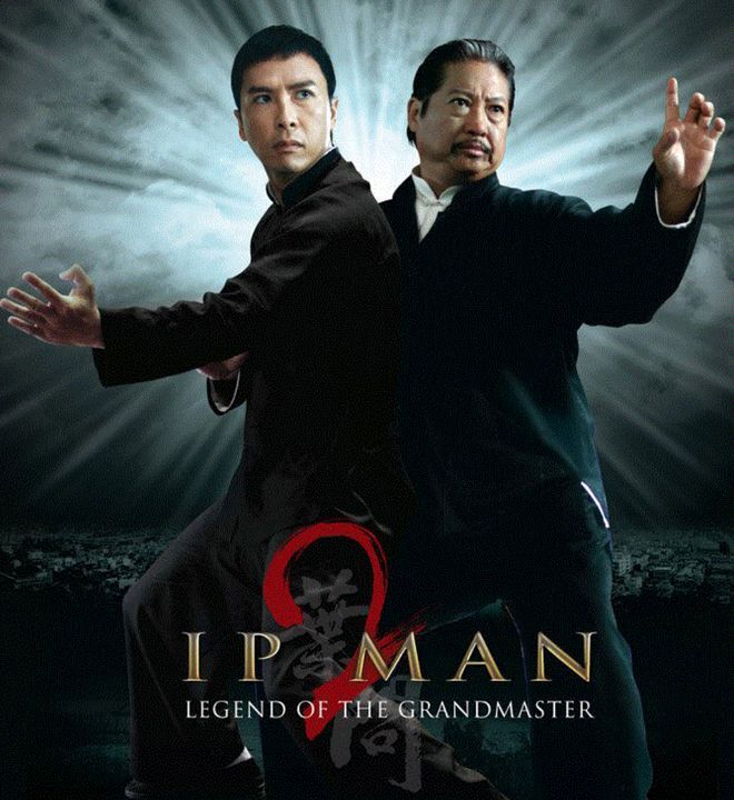 Revealing the secrets of martial arts master Ip Man's later life: the ...