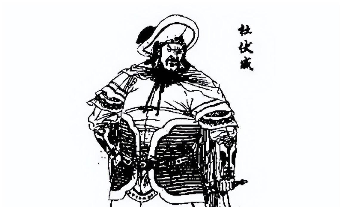 Why did Emperor Taizong of Tang Dynasty rehabilitate Du Fuwei, the ...