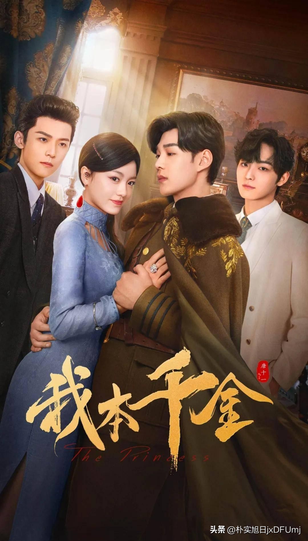 Watch 10 episodes in one go, everyone is forced to love, it's really an ...