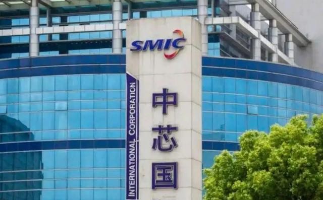 SMIC's comeback against the odds: Behind the influx of advanced chip orders! - iMedia