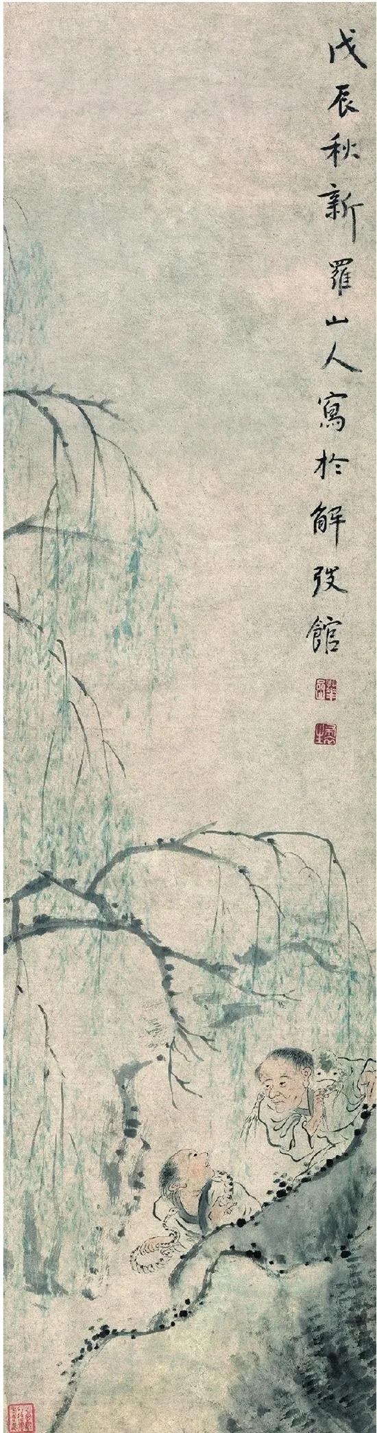 Snakes depicted by painters from ancient times to the present: various ...