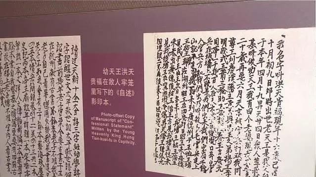 The only emperor to be executed by lingchi was cut 1516 times at the ...