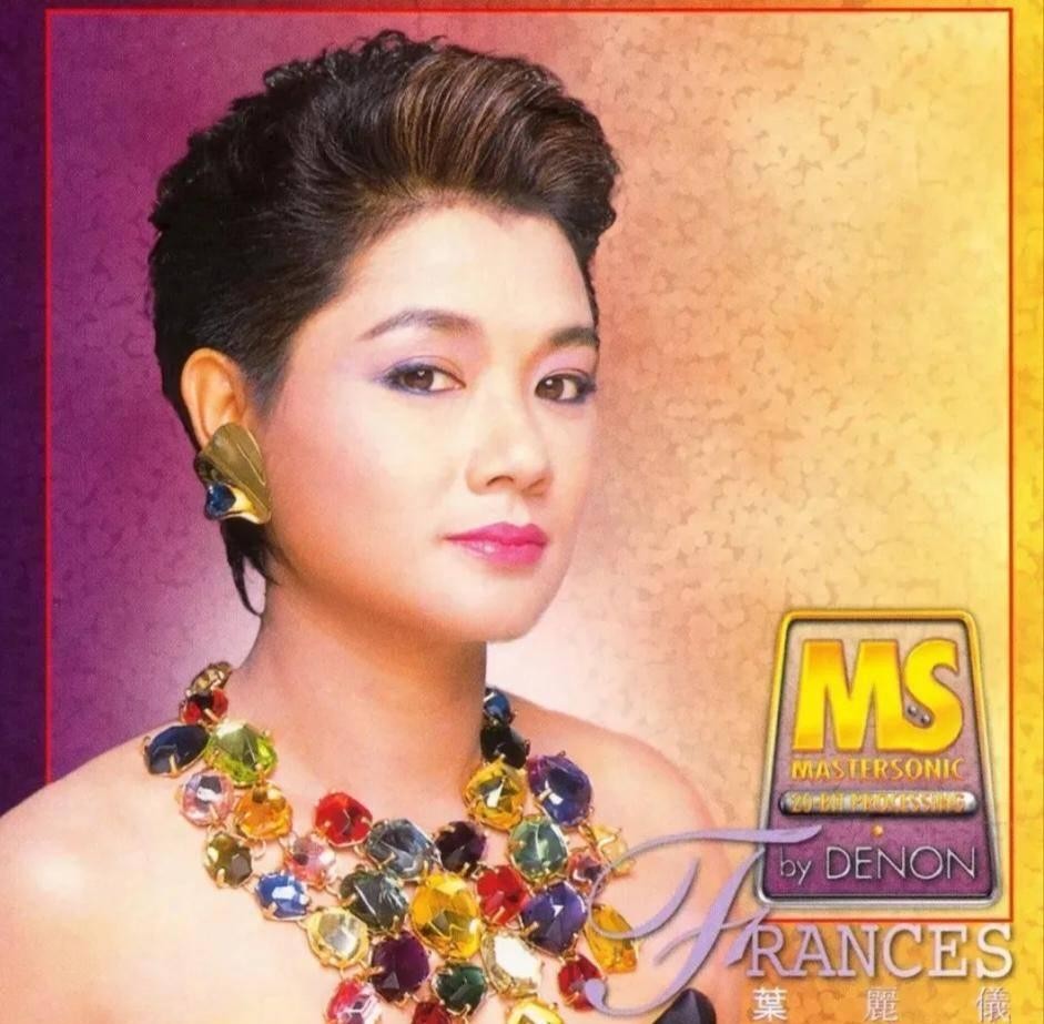 Yip Lai-yi: All the things in the world can be solved with a smile - iMedia