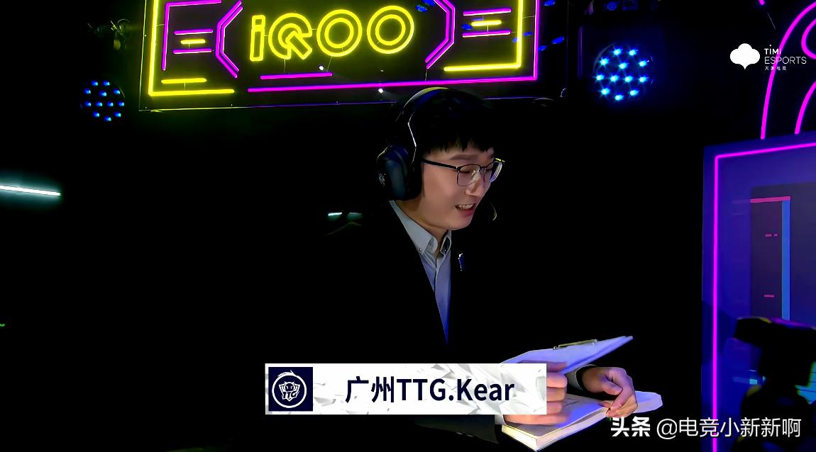 TTG淘汰狼隊後Kear飄上了天：天狼星天為首，總決賽4-0eStar - 頭條匯