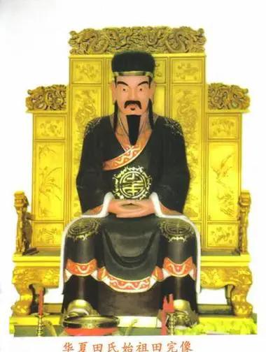 It took 11 generations and 286 years for the Tian family to ...