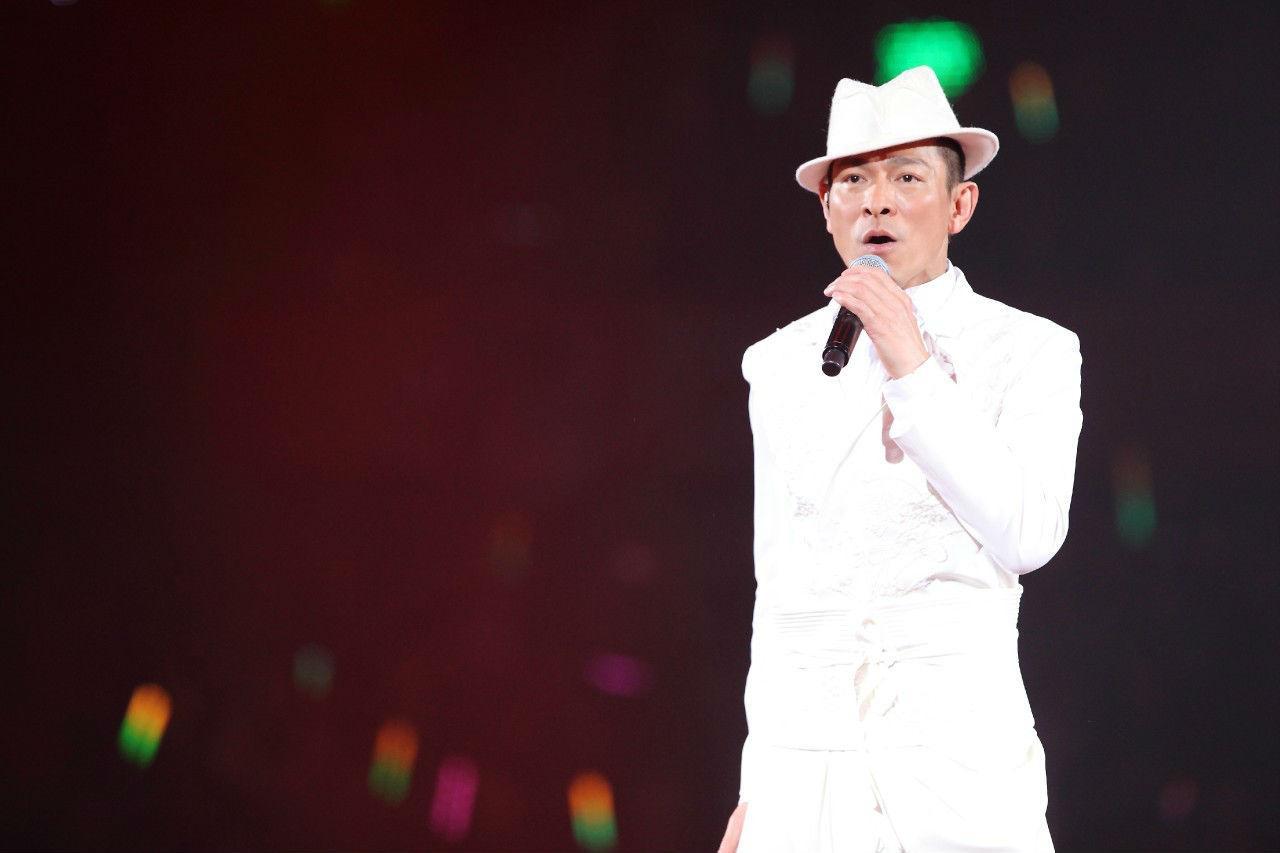 [Hangzhou]Today is the Day Andy Lau Concert Tour Hangzhou - iMedia
