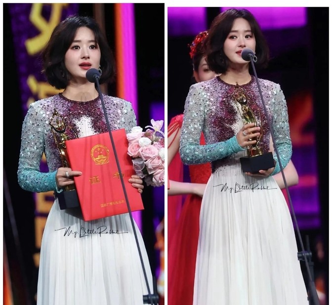 Zhao Liying won the Best Actress award! Lin Gengxin didn't congratulate ...