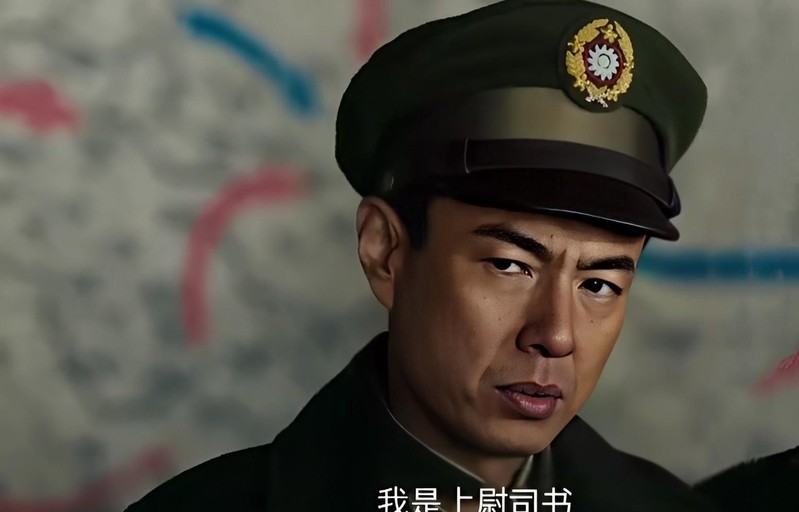 Wen Qiang recalled: The PLA shouted Huang Wei twice and he surrendered. All our fake identities ...