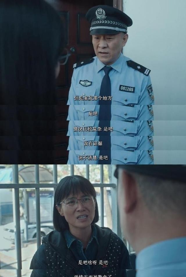 5 years ago, Song Jia used one sentence to embarrass Hai Qing, and now ...