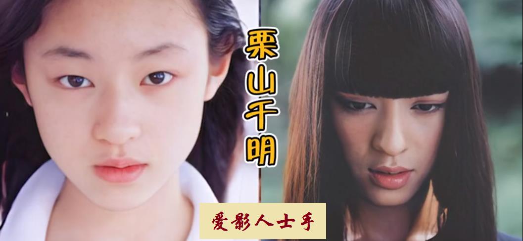 Comparing the actresses from the island country who had plastic surgery ...