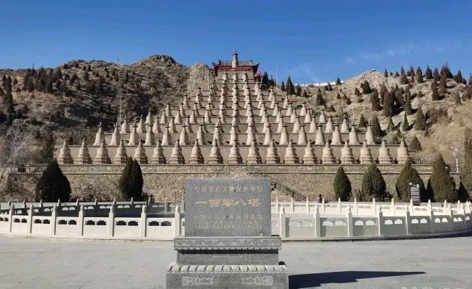 China's 108 "pyramids", one of the largest existing ancient pagoda ...