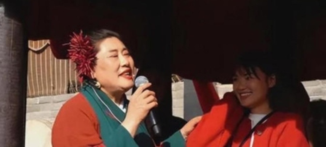 Wang Po's Matchmaking: From Chaos to Rebirth - iMedia