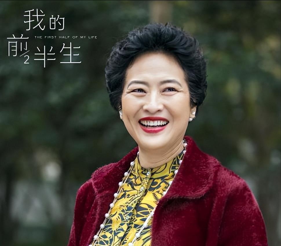 Love legend: A national first-class actor has been in love with his ...