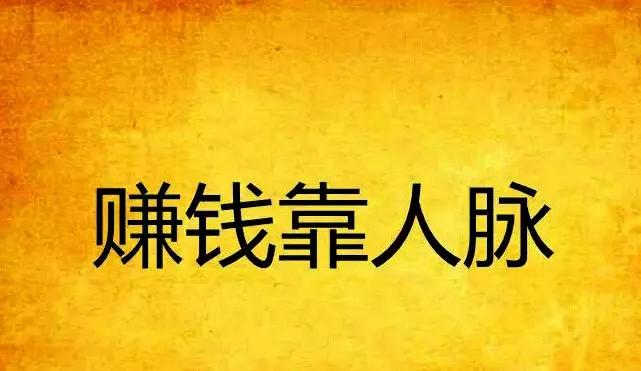 Miss Hong Kong Lam Yuk-wei: Secrets of the social circle behind her ...