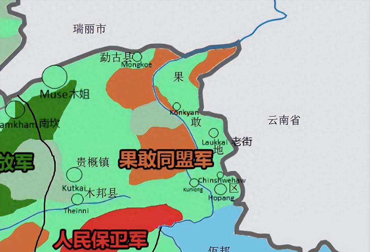 How big is the latest area controlled by the Kokang Allied Forces? As ...