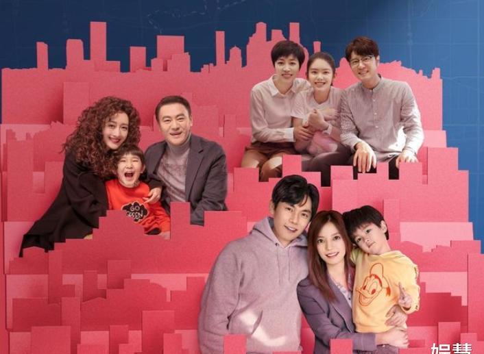 Lin Xinru and Su Youpeng reunited, and the concert showed stills of ...