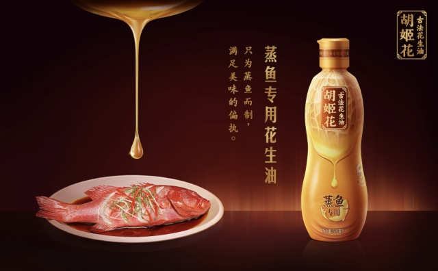 Many grain and oil brands are developing new categories, but Hu Jihua ...