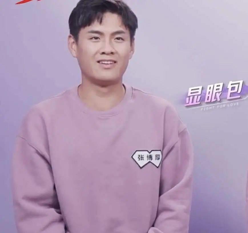 If you want to break up, just say it, there's no need to scold you ...