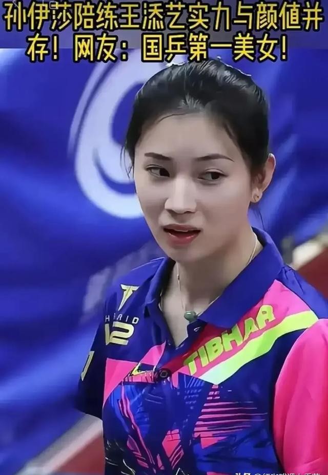 Wang Tianyi, 1.76 meters tall, is as beautiful as any movie or TV star ...