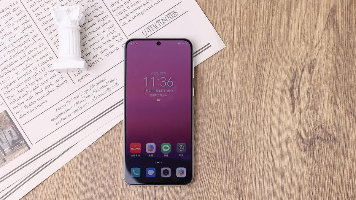小屏愛好者該入手了！4000檔的華為P50E驚喜開售 - 頭條匯