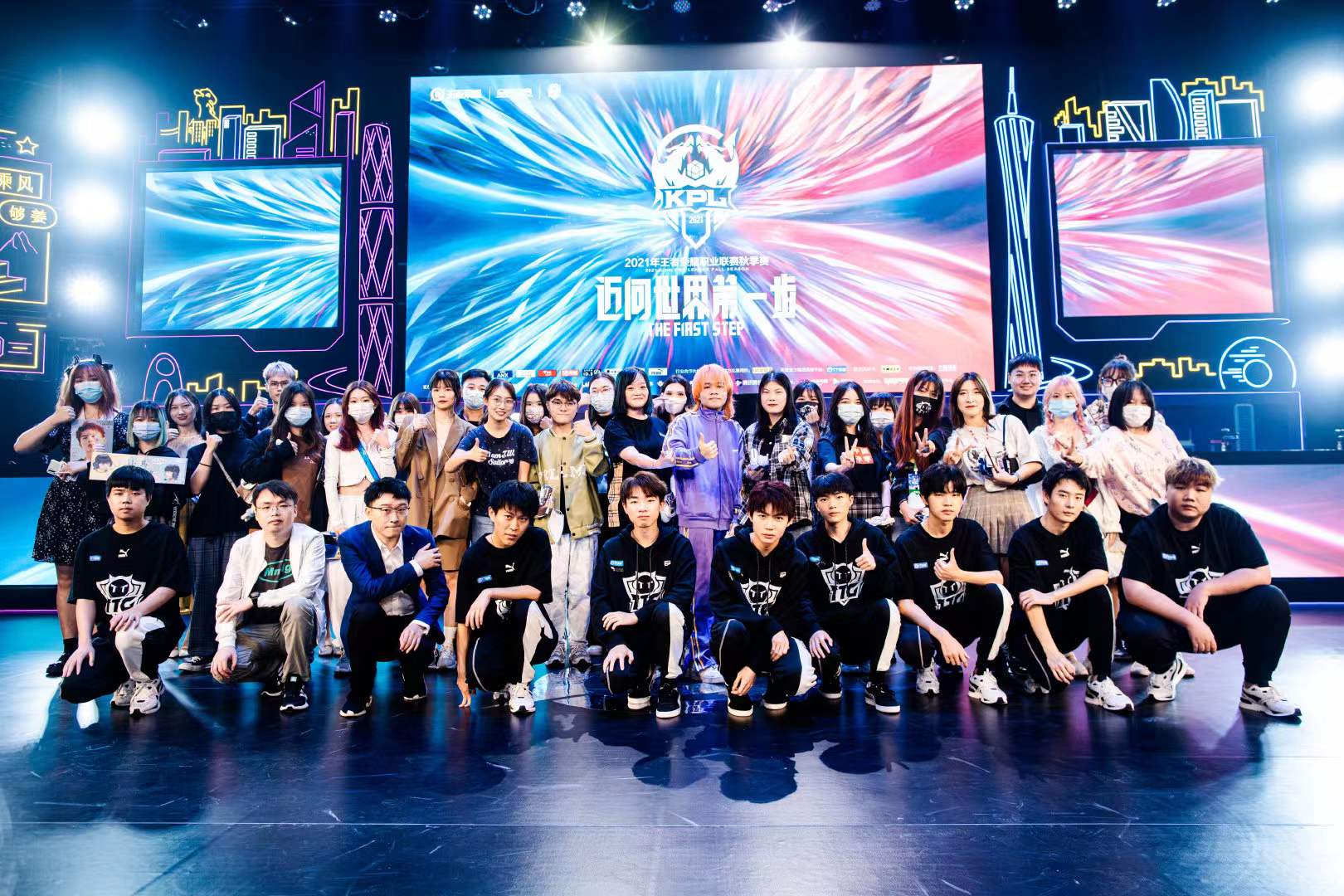 瓜主爆料：若TTG冬冠無成績，lovecd將引咎卸任，AG的機會來了 - 頭條匯