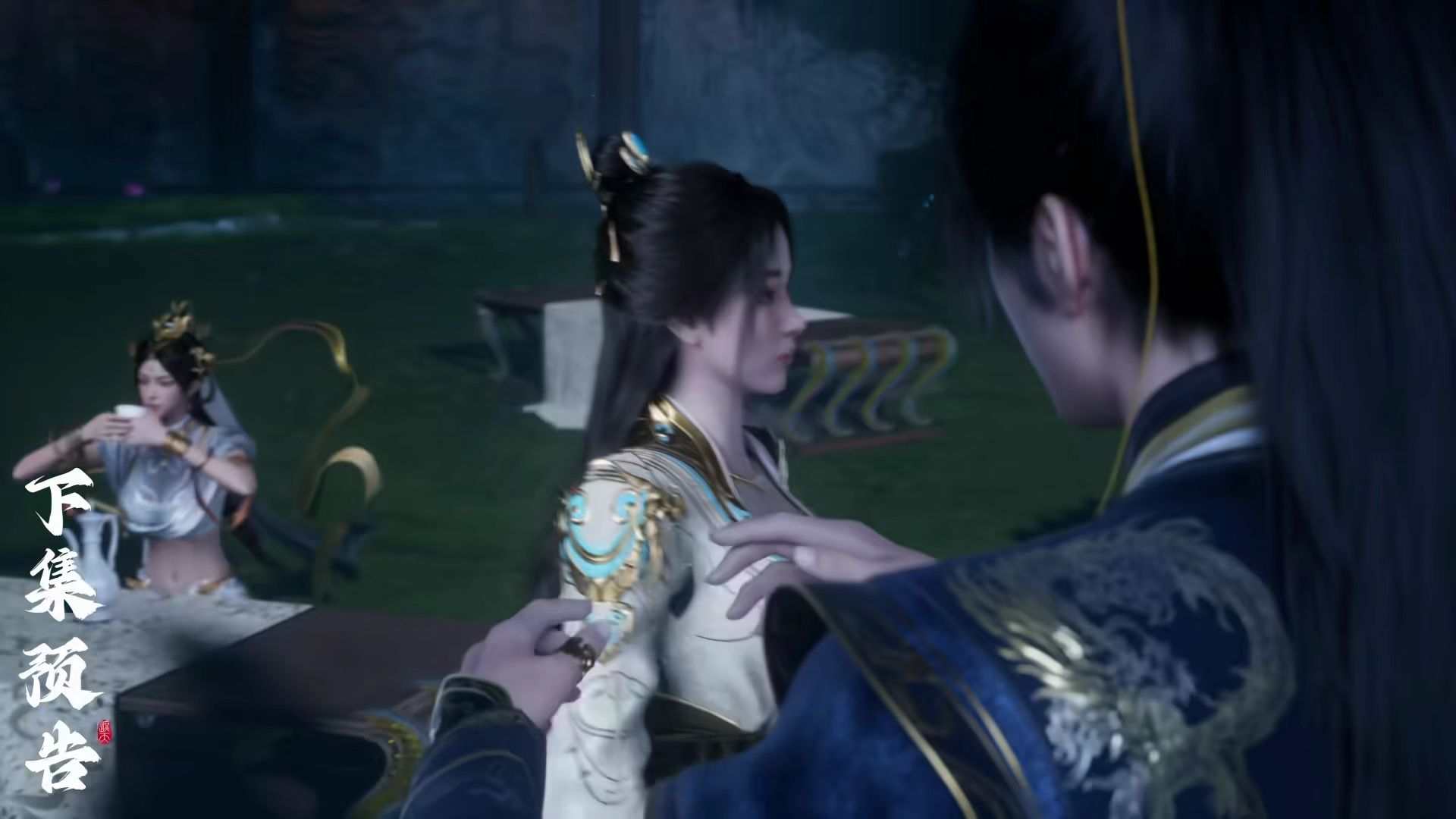 The Tianjiao Gathering is coming, the Saint of Yaochi returns, Yao Xi ...
