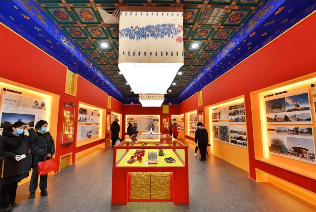 How to make the cultural wall of corporate exhibition hall full of ...