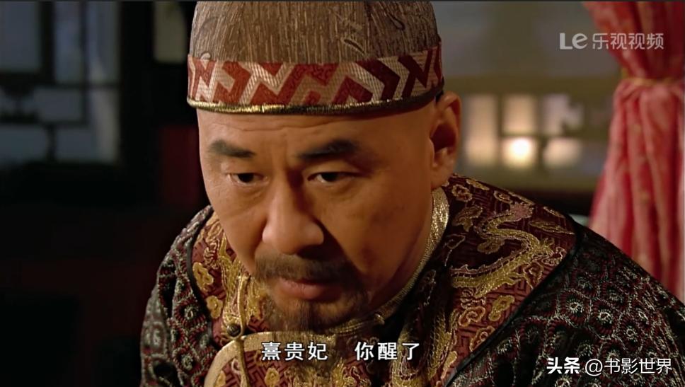 Even if Longyue didn't say "The Queen Mother pushed Empress Xi", Yixiu ...