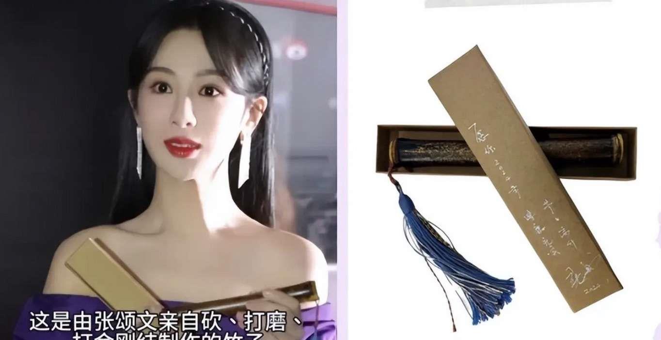 On Weibo night, gifts were exchanged and the fig leaf of the domestic ...