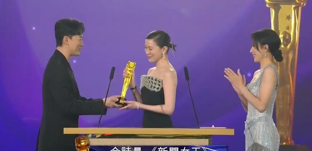 Charmaine Sheh is so awesome! Became the first "three-material TV queen ...