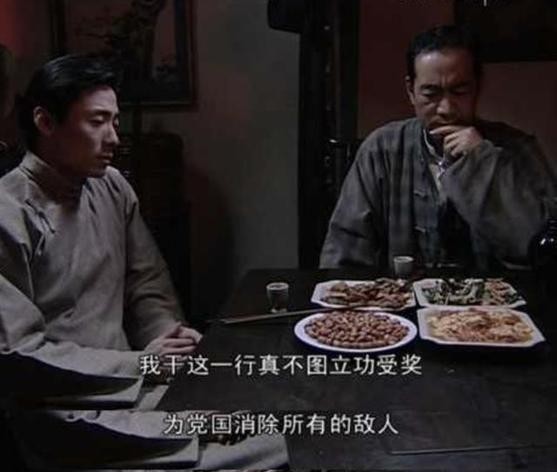 How do you evaluate Xie Ruolin in "The Disguiser"? - iMedia
