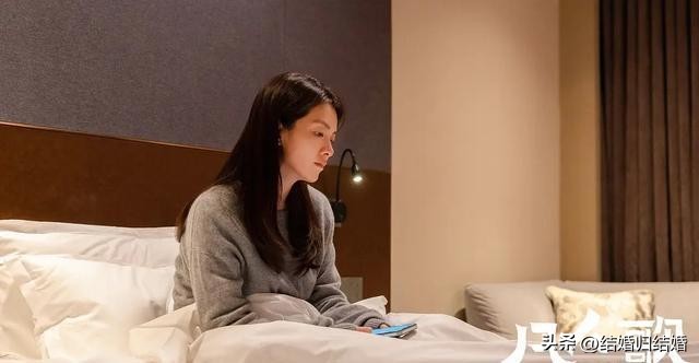 Na Wei, the "most extraordinary person" in "Song of Ordinary People ...