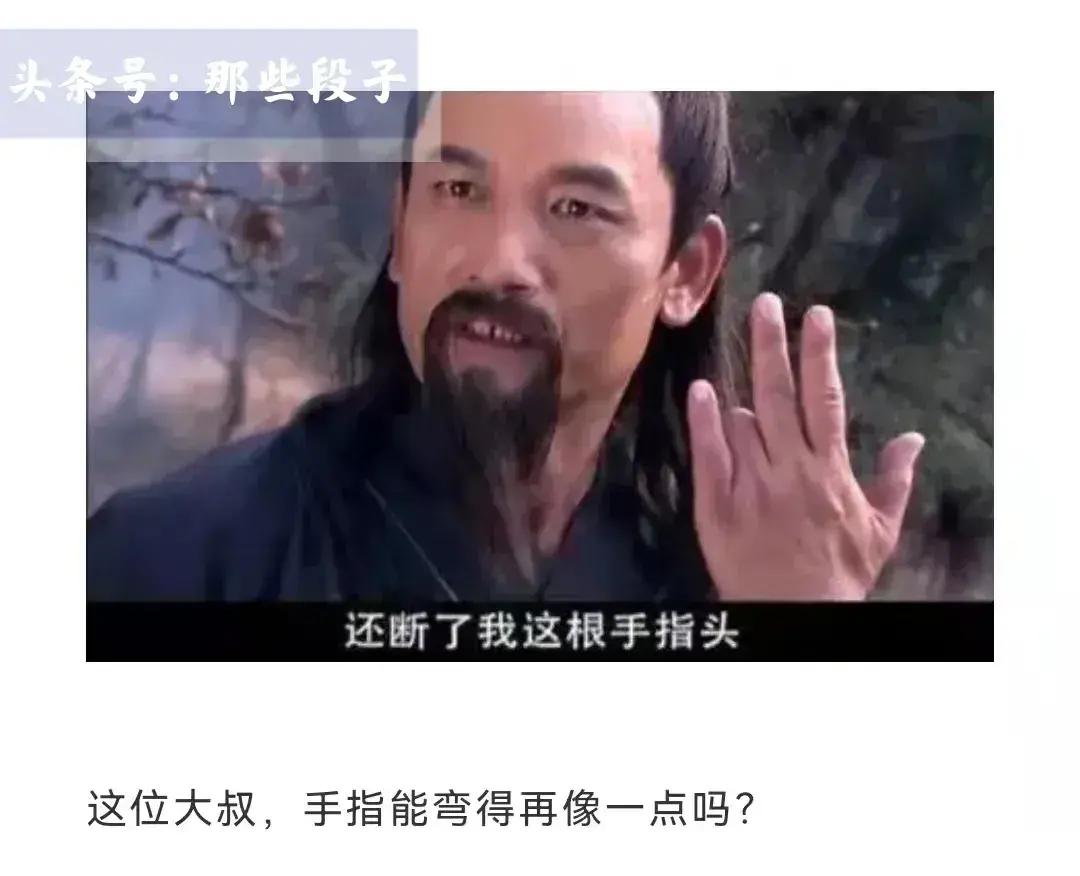 Those 10 classic lines that make us wonder! - iMedia