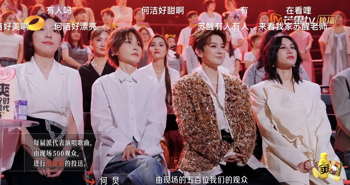 The sixth episode of "Time Concert" song list: Sister Lang's classic ...