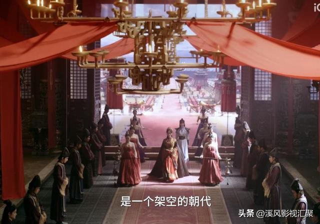 "Wu Geng Ji" drama version production special, Jiang Xin's Xinyue Kui ...