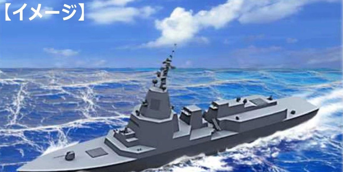 Japan will build a new Aegis ship that will be larger than the Type 055 10,000-ton destroyer, or ...