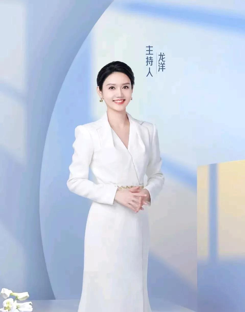 CCTV host--Long Yang - iMedia