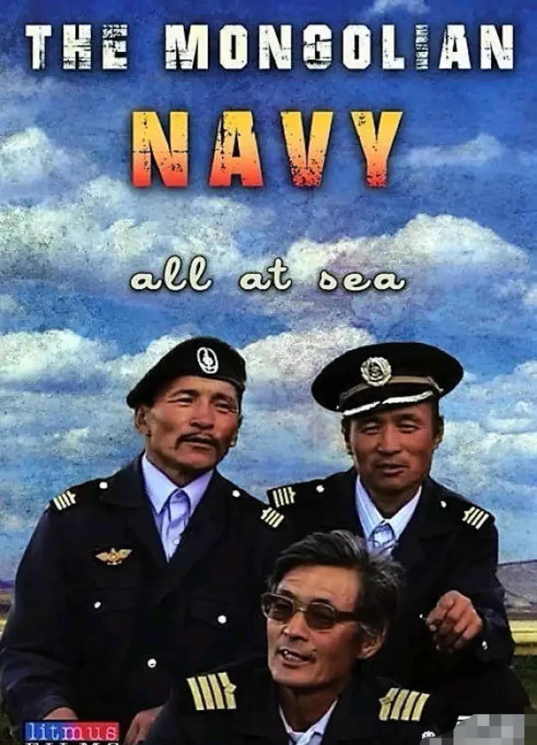 Let's talk about the advantages of the Mongolian Navy in a funny way - iMedia