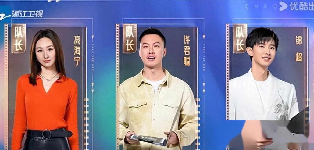 I met 38-year-old Gao Haining by chance. He is refreshing and high-end ...