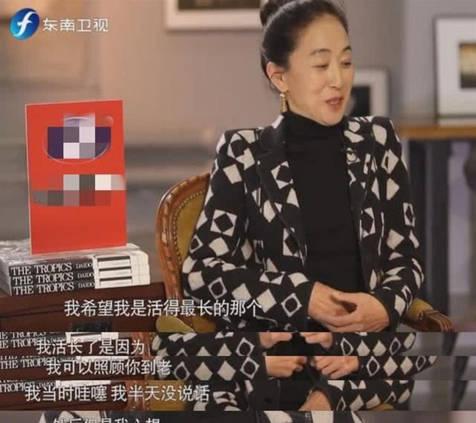 Explosive acting skills! Guo Hong, a powerful supporting actor, shines ...