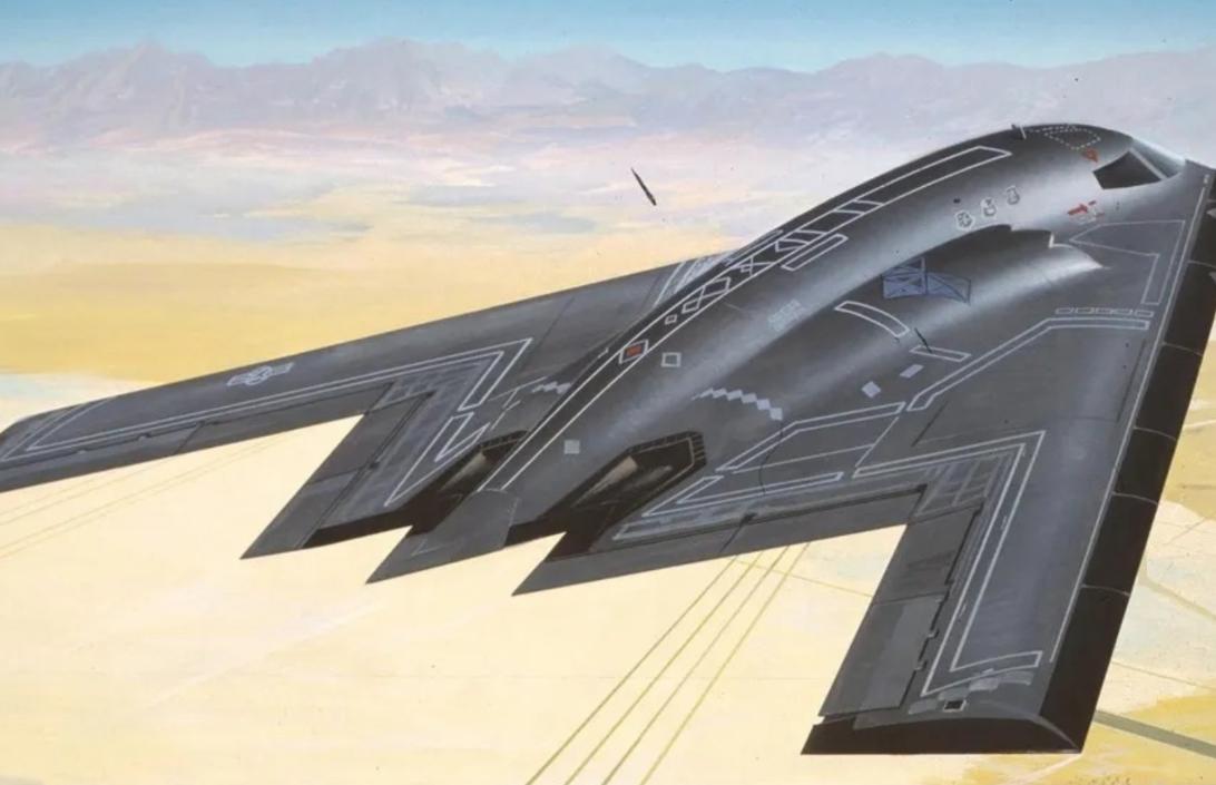 US satellite suspected of photographing H-20? It may be a "one machine ...