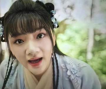 Obviously it's the same person. After playing "Yu Gu Yao", she played ...