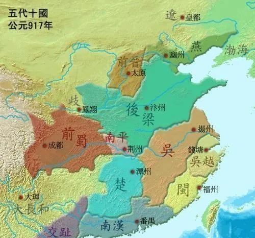 How did Ma Yin of Southern Chu grow from a small carpenter to a king of ...