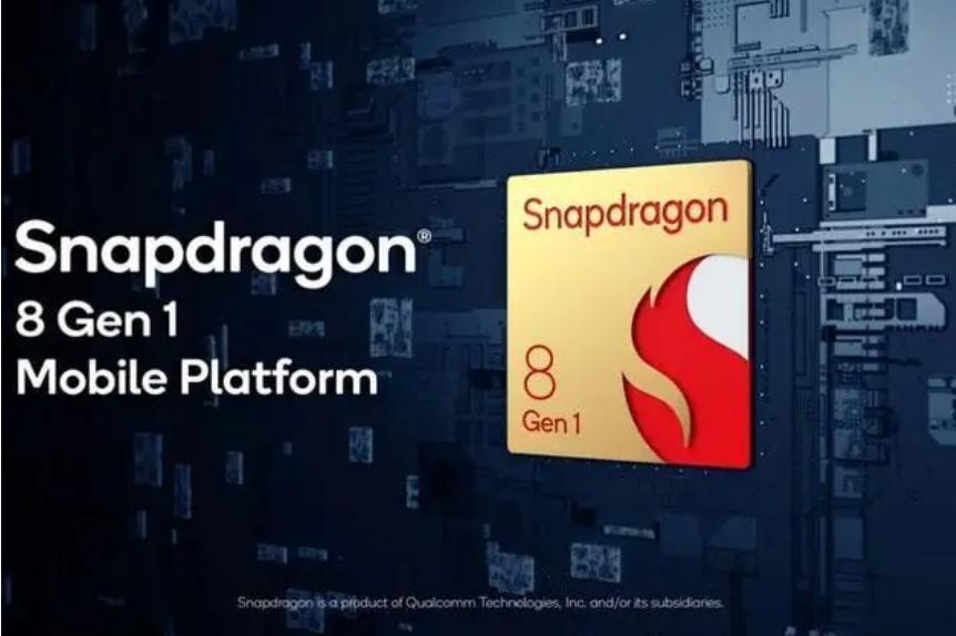 安兔兔公布2022年1月份安卓旗艦手機性能排行榜，驍龍8Gen1霸榜 - 頭條匯