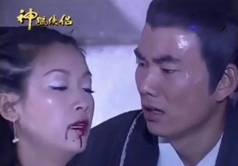 Another version of "The Legend of the Condor Heroes" is here! Guo Fu ...