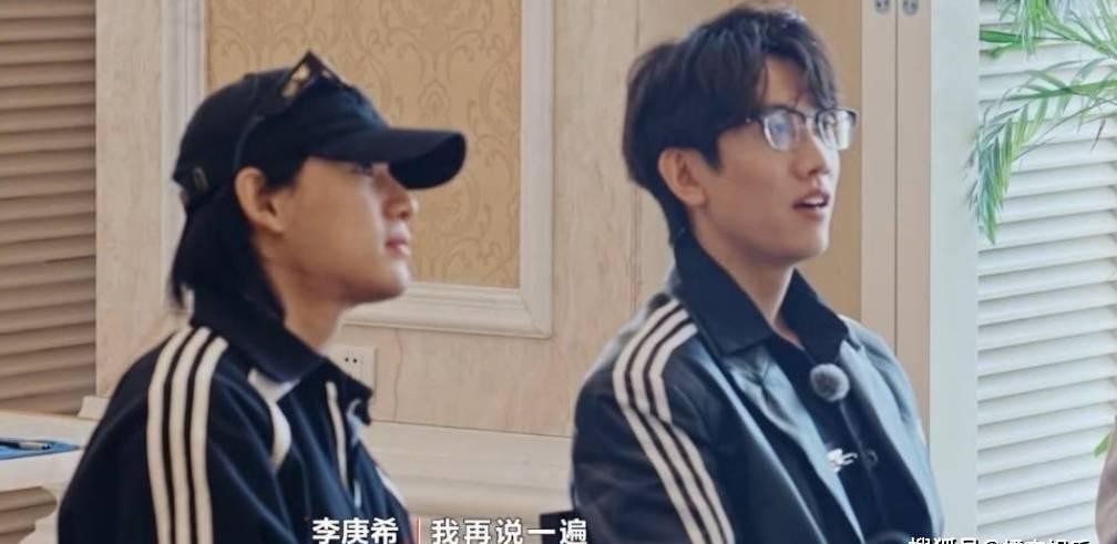 Li Gengxi stood up for Wang Herun and told Shi Mingxin: Don't talk to ...