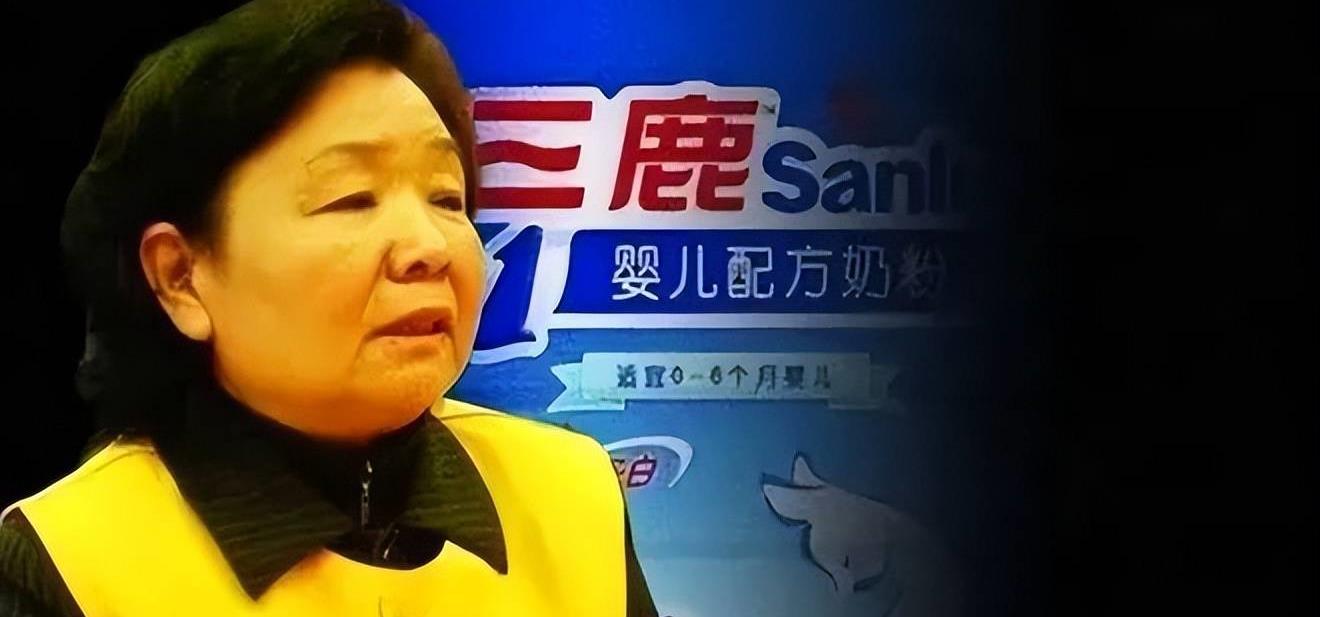 15 years later, the boss of "Sanlu Milk Powder" who poisoned more than ...