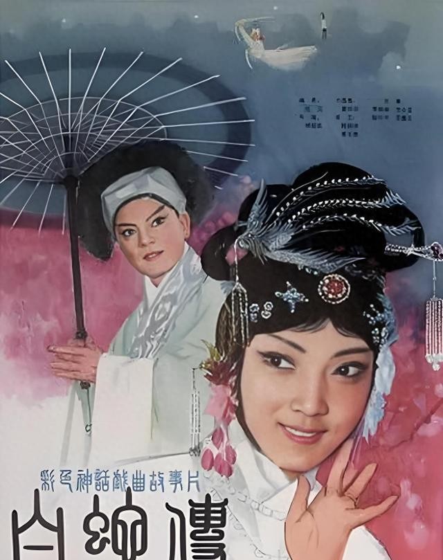Revisiting the ten legendary Chinese films of the last century, two of ...