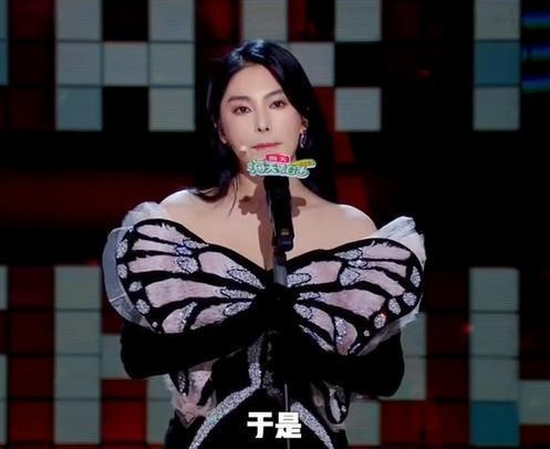 Ge Xiaoqian is so awesome! She reveals the reason why Yu Shi is silent ...
