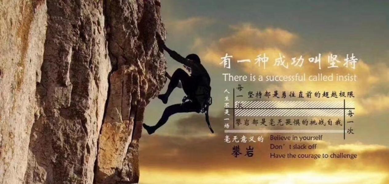 The road to music: Amu's persistence and legend - iMedia